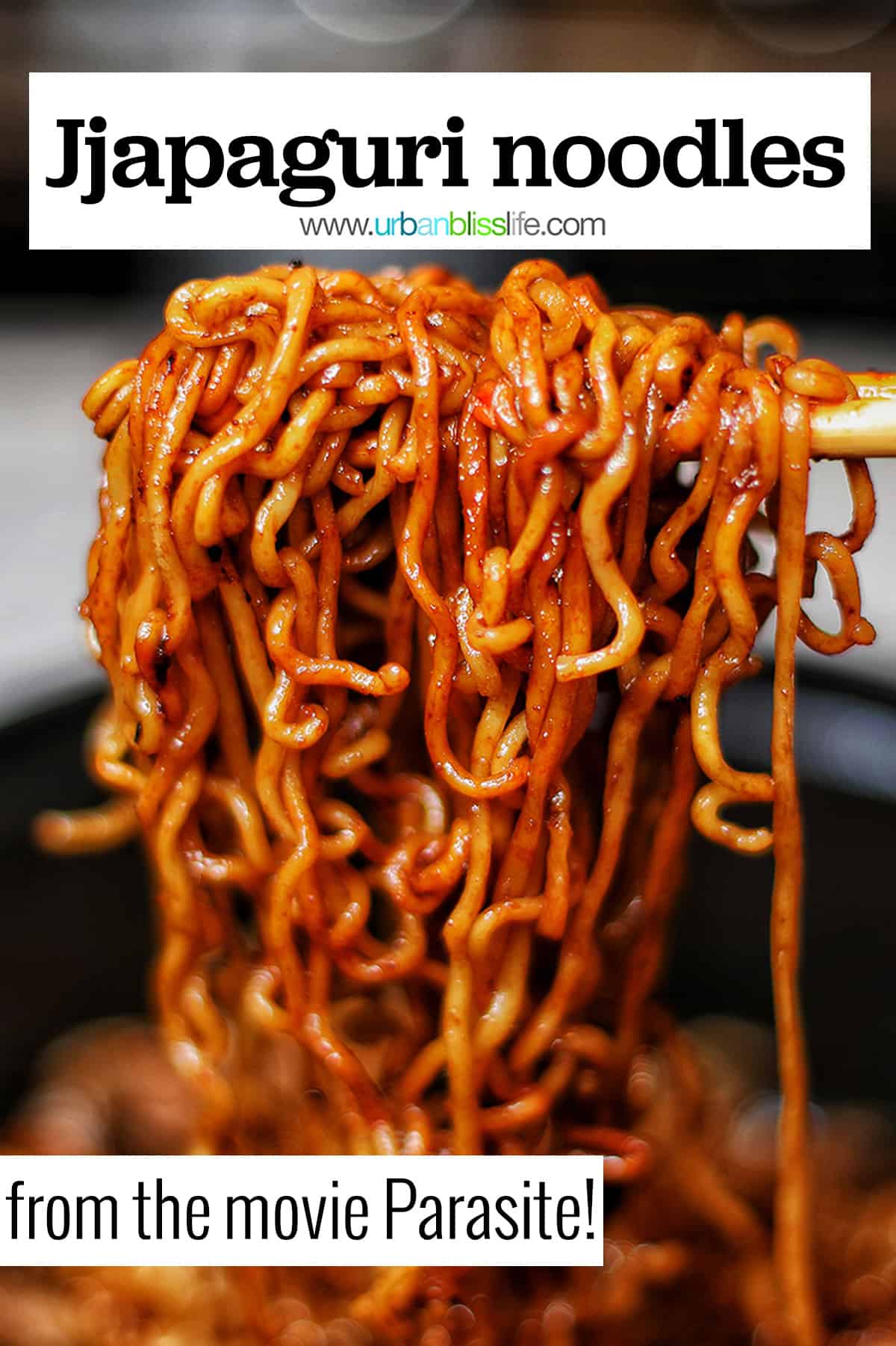 Ram-Don Recipe (Jjapaguri Noodles) - Urban Bliss Life