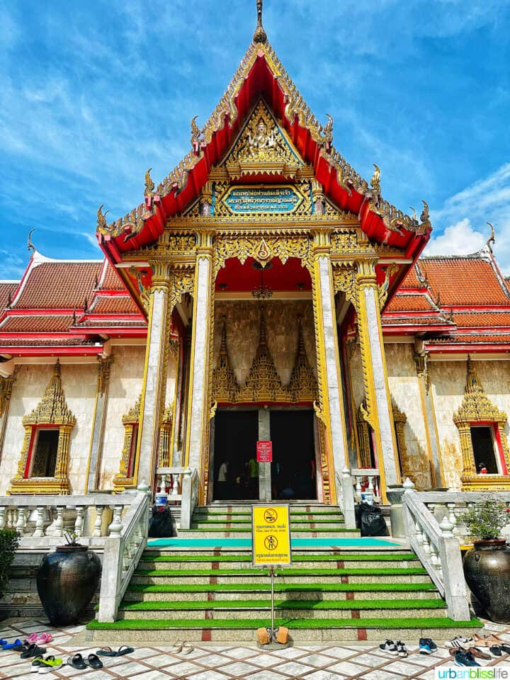 Wat Chalong Temple - Urban Bliss Life